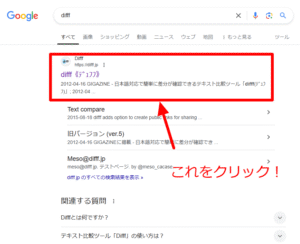 プログラミングのコピペは初心者なら控える！よく比較される写経のやり方も解説 | SLOW WORKS