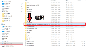 GitHubとEclipseを接続する手順9STEP！プッシュまでスクショで解説 | SLOW WORKS