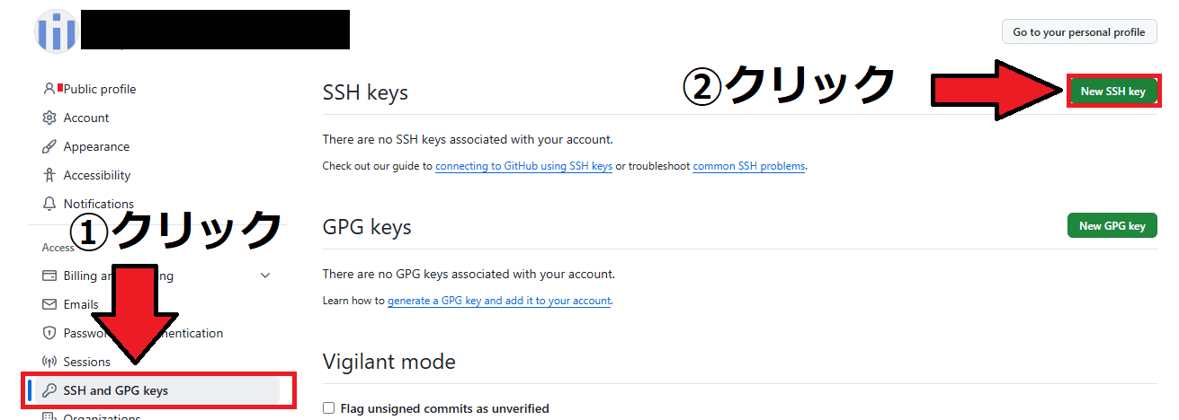 GitHubとEclipseを接続する手順9STEP！プッシュまでスクショで解説 | SLOW WORKS