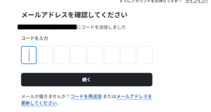 GitHubとEclipseを接続する手順9STEP！プッシュまでスクショで解説 | SLOW WORKS